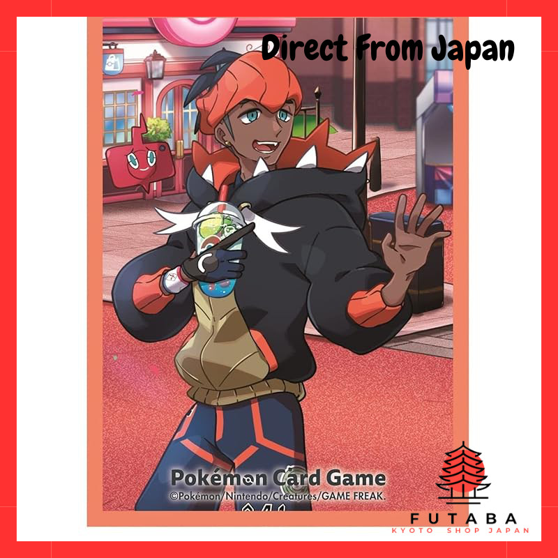 Pokémon Center Original Pokémon Trading Card Game Deck Shield - POKÉMON ...