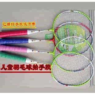 badminton racket badminton raket badminton original Penghantaran ...