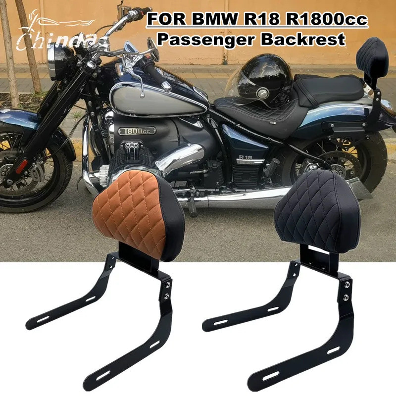 FOR BMW R18 R1800cc R 18 2020 2021 2022 2023 2024 Motorcycle Rear ...