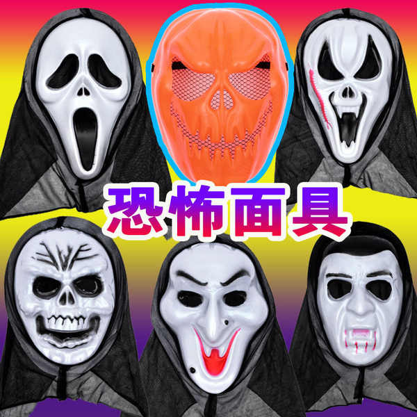 deadpool mask mask halloween masquerade mask 2024 Alat Peraga Seram ...