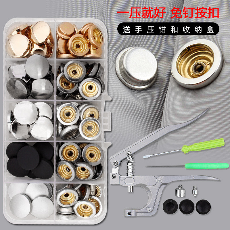 Metal Snap Button Hidden Hook Nail-Free Sewing Free Snap Fastener ...