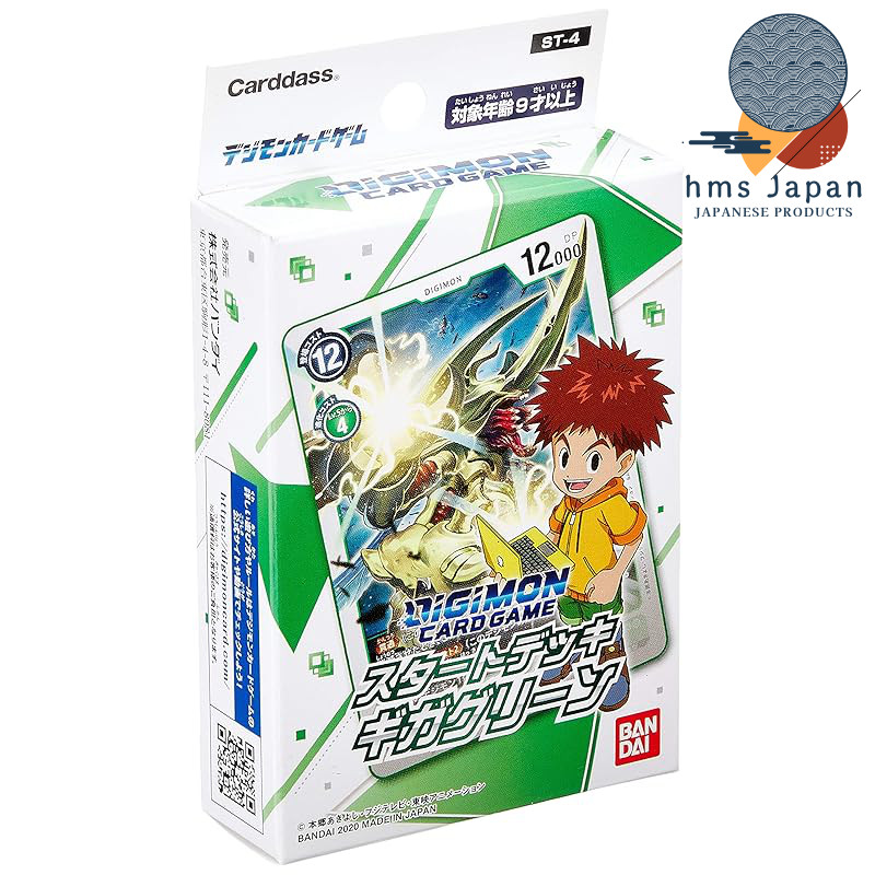 Digimon Card Game Starter Deck Collection | Shopee Malaysia