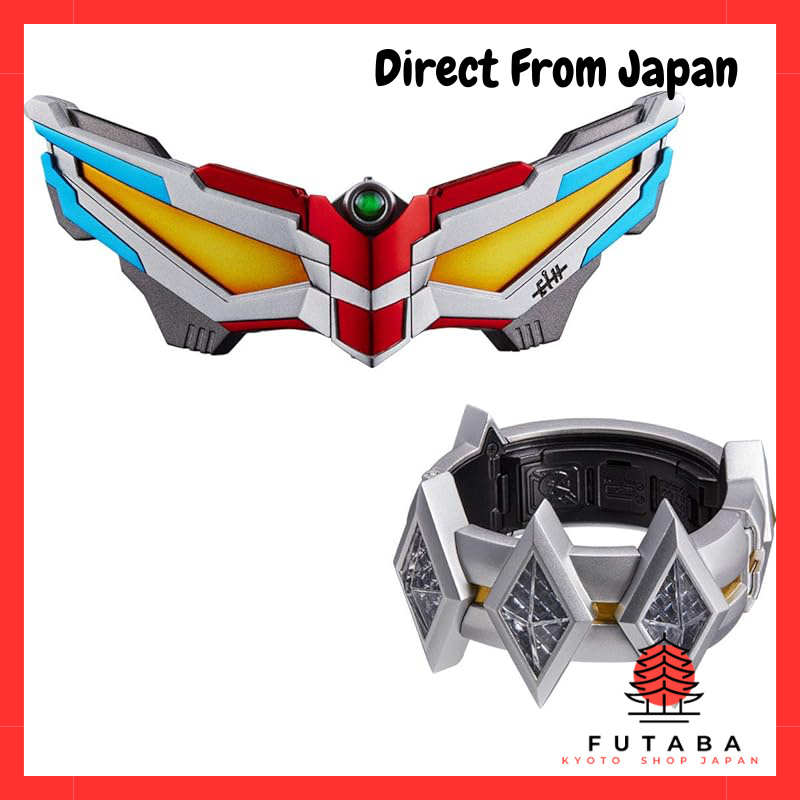 "Premium Bandai Exclusive: Ultra Replica Ultra Zero Eye & Ultra Zero ...