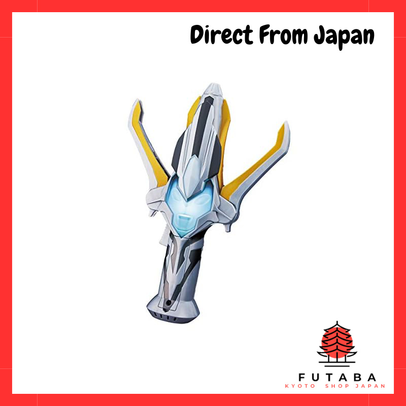 "Ultraman Legend Ultra Transformation Series Ginga Spark - Ultimate ...