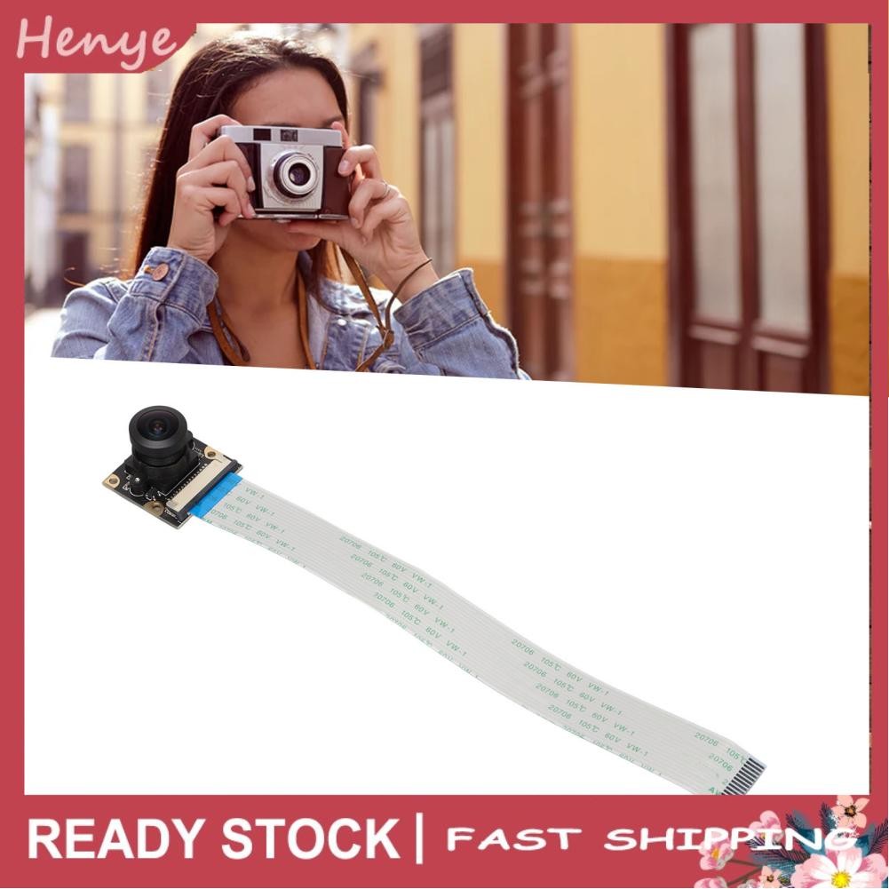 Henye Mini Camera Module Manual Focus Clear Imaging 1280X800 160° Wide Angle PCB for Fast Moving ...