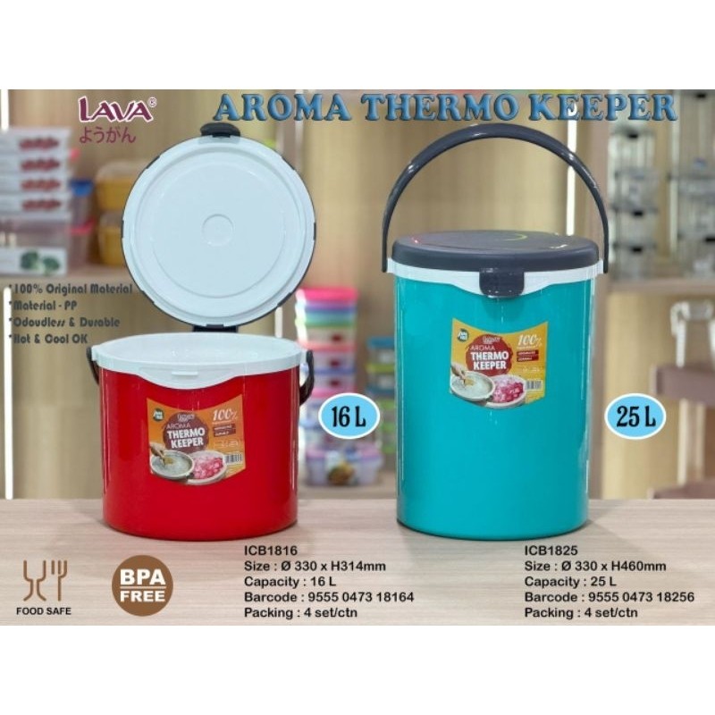 LAVA AROMA THERMO KEEPER / PLUS NASI / ICE BUCKET / COOLER BOX / BEKAS ...