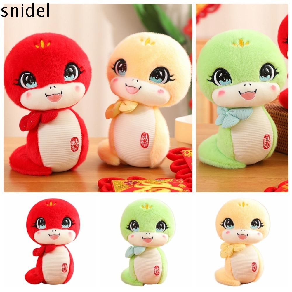 SNIDEL Snake Year Mascot Toy, Long Tail Bowknot Snake Year Plush Toy ...
