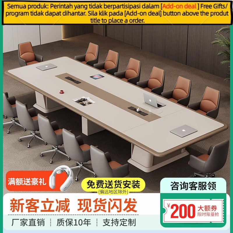 Contact seller/Paint Conference Table Long Table Simple Modern High-End ...
