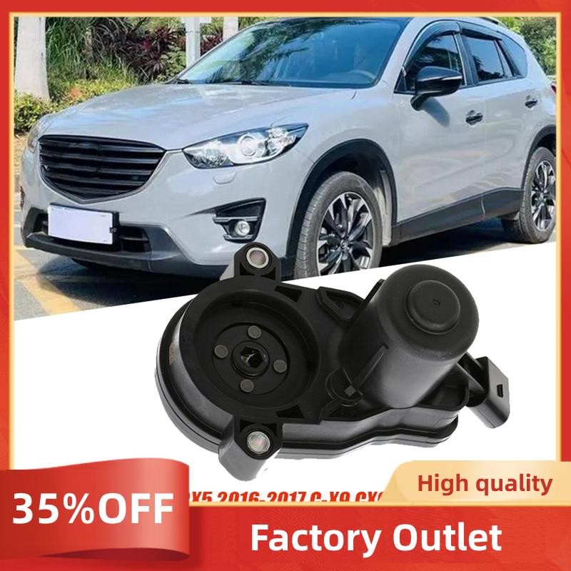 Car Brake Caliper Adjust Motor KA0G-26-8EXA for Mazda CX-5 CX5 C-X9 CX9 ...