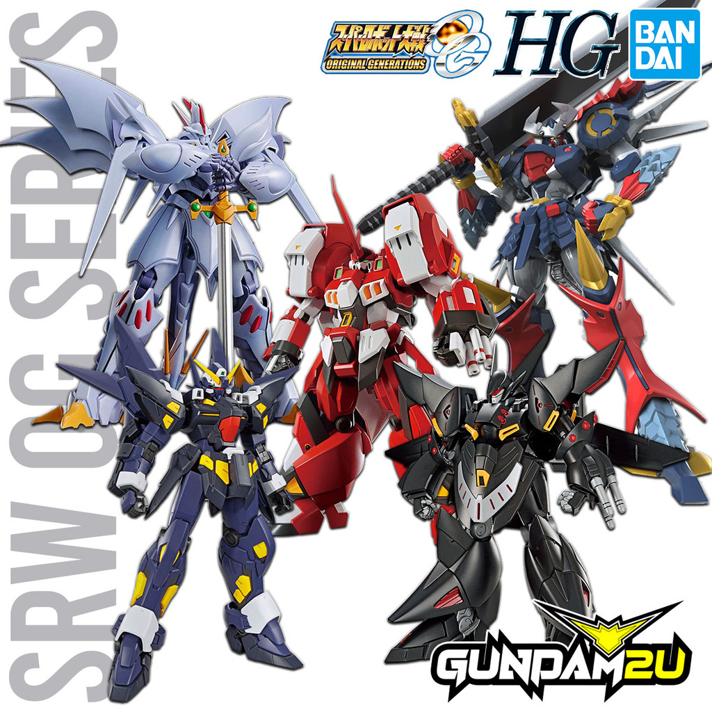 BANDAI HG Super Robot Wars SRW OG Original Generations Plastic Model ...