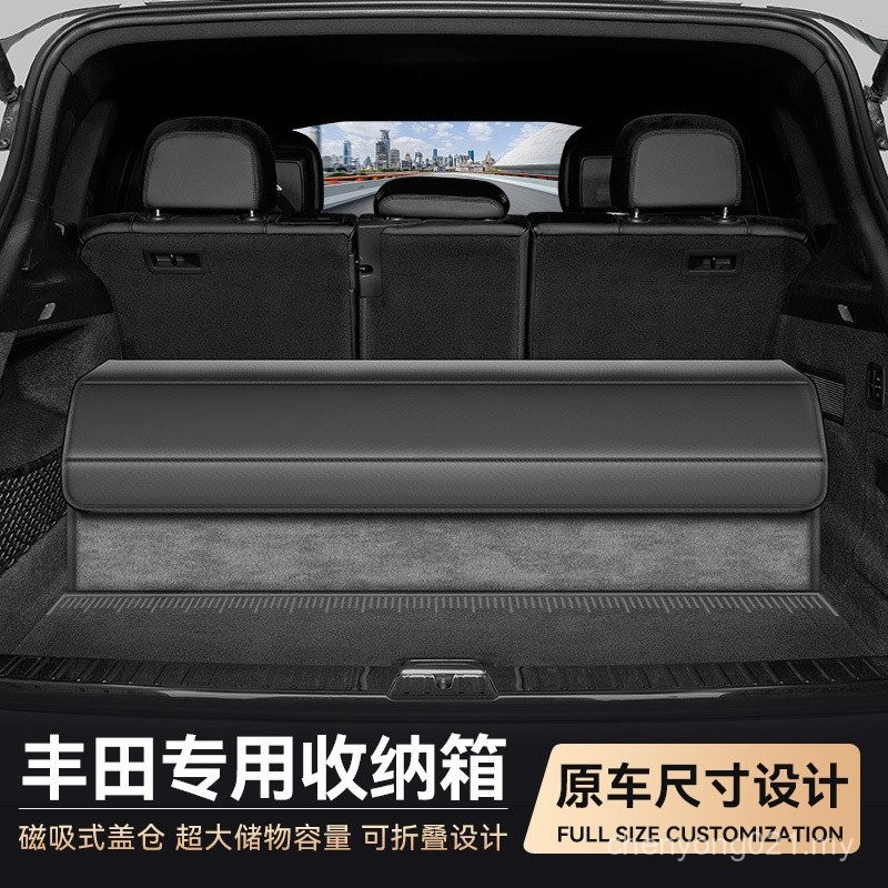 Toyota Camry Vegalola Rui Rong Rong Rong Rong Henland Prado Domineering ...