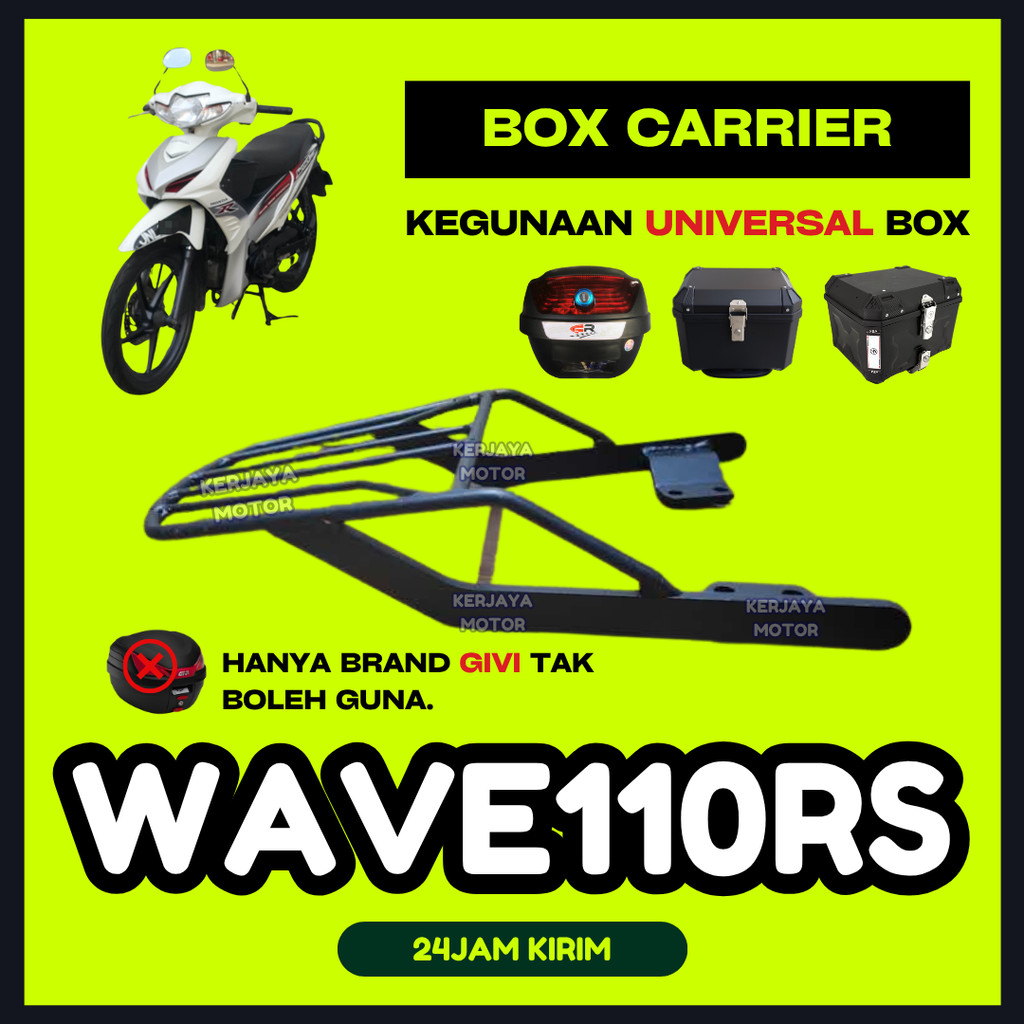 HONDA WAVE110 RS W110 REAR BOX MONORACK BOX CARRIER KAKI TABAK HEAVY DUTY PVC KOTAK BESI ...