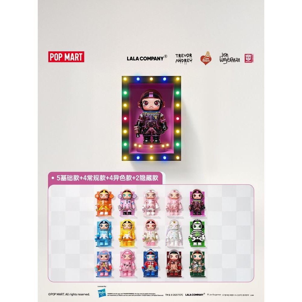 POPMART POPMART MEGA SPACE MOLLY 100% Anniversary Series 4 Mystery Box ...