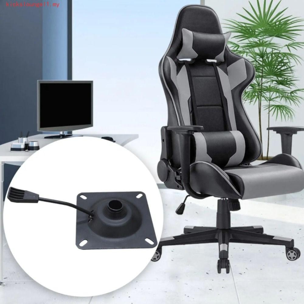 KICKSLOUNGEL Swivel Chair Base, Height Adjustment Base Plate Office ...