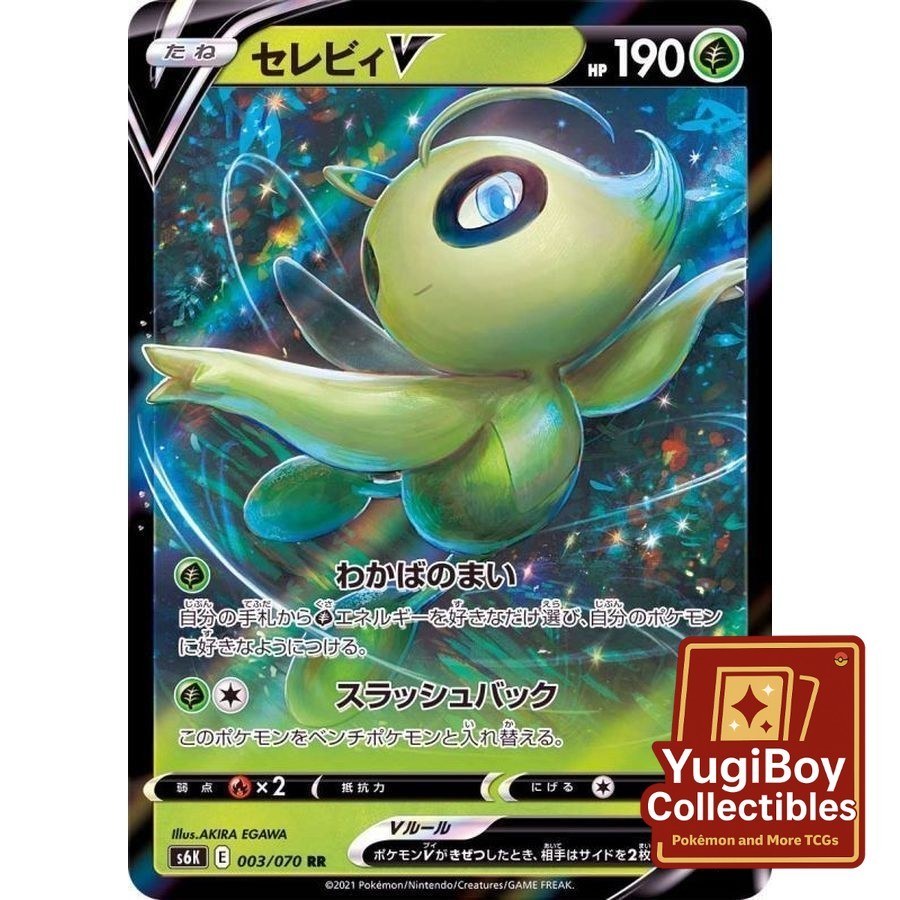 Celebi V V S6K 003/070 RR | Pokemon Card PTCG | Japanese | | Shopee Malaysia