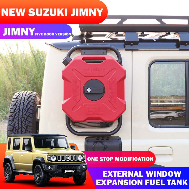 2023-2025 new five door Jimny off-road modification expansion frame ...