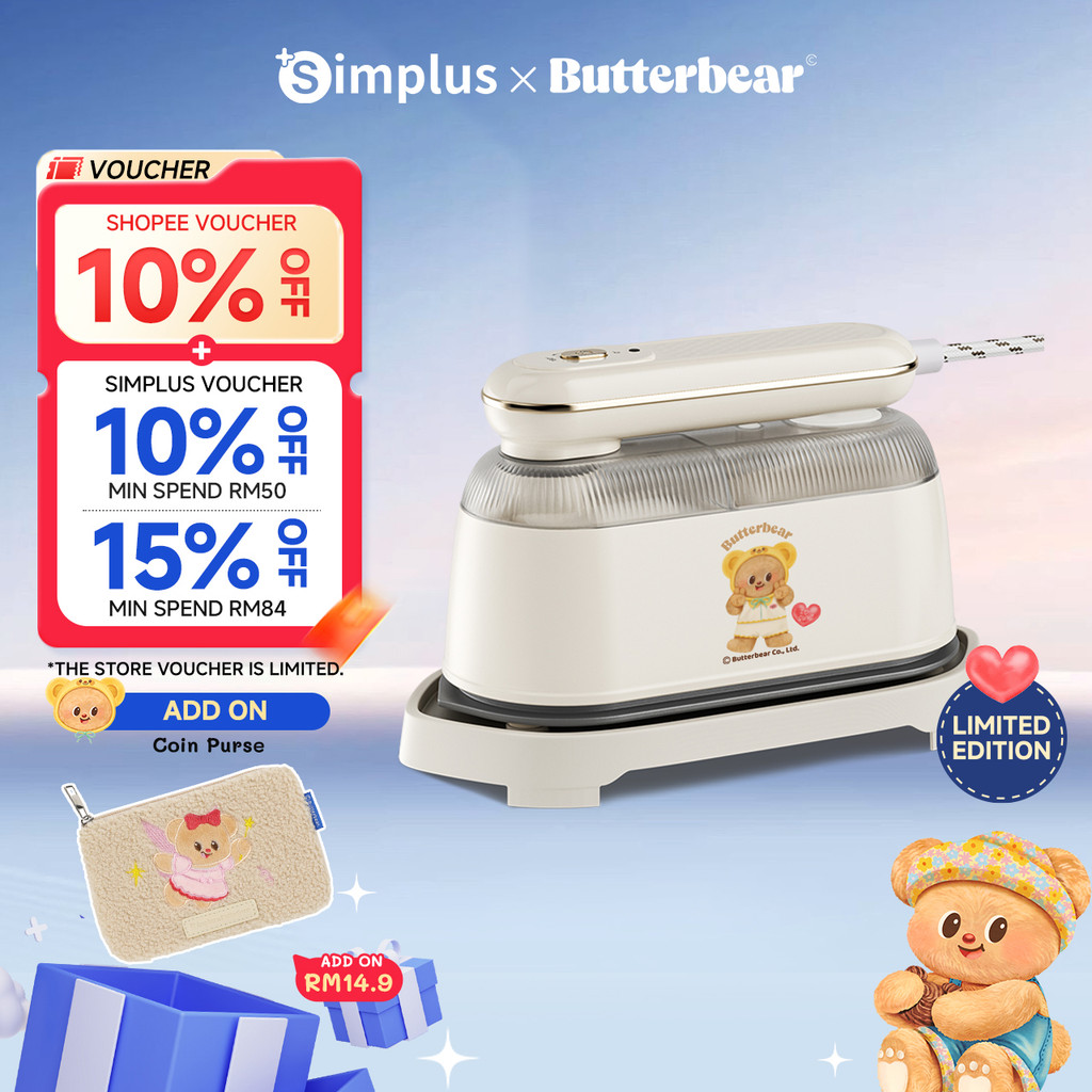 Simplus x Butterbear Steam Iron 180° Rotatable Handle Compact Portable ...