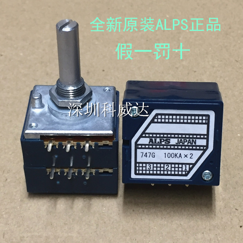 Original Japanese ALPS Type 27 Potentiometer Fever Grade Volume ...