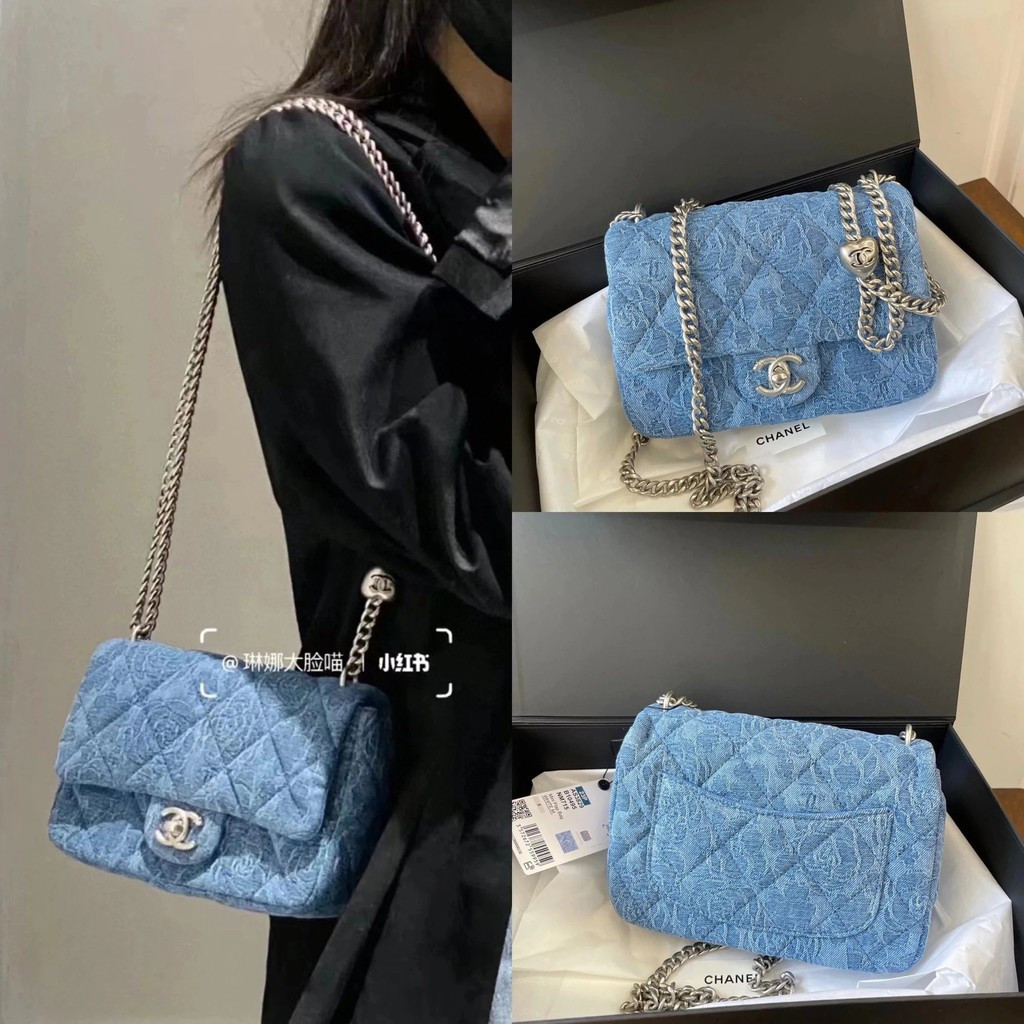 CHANEL CHANEL 23P New Style Denim Square Fat Heart Adjustment Buckle ...