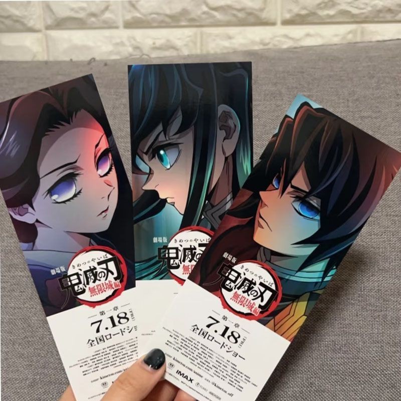 Demon Slayer Theatrical Edition Movie Ticket Stub Seven Pillars ...