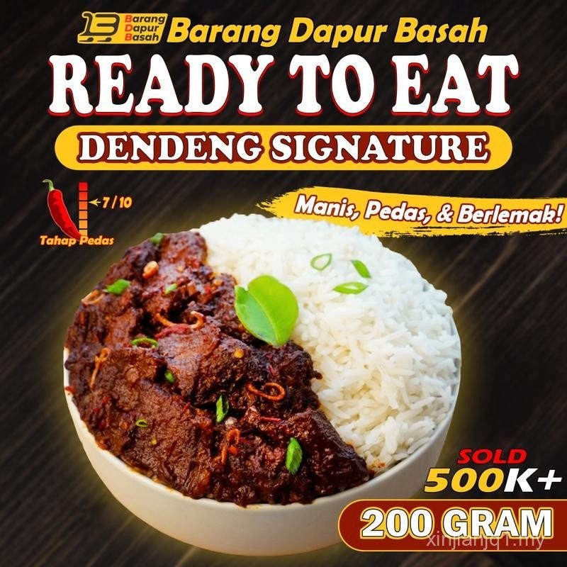 DAGING DENDENG SIGNATURE (Ready to eat) | Shopee Malaysia