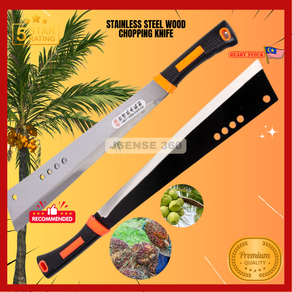 50CM Steel Wood Chopping Knife,Tree chopping knife,bone chopping knif ...