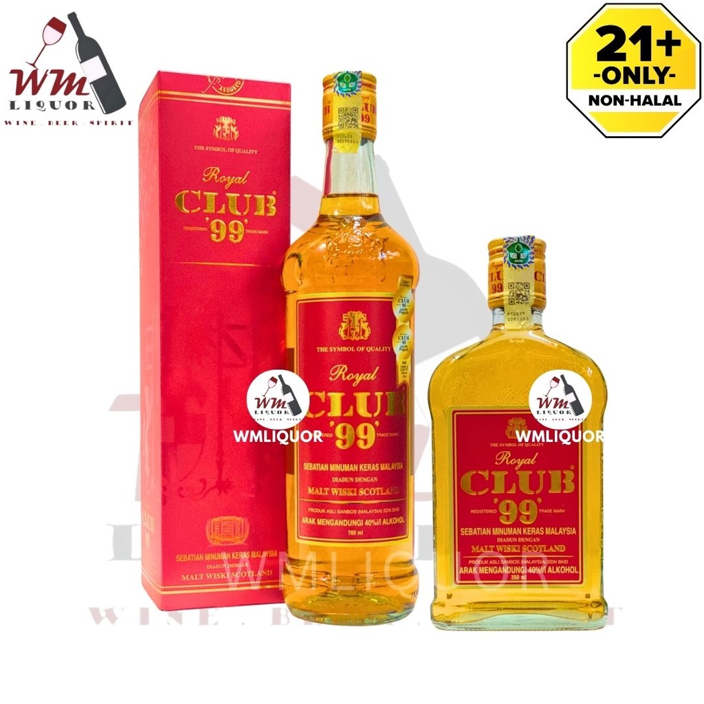 Royal Club 99 Malt Wiski Scotland (700ml/350ml) 皇家99苏格兰 威士忌 | Shopee ...