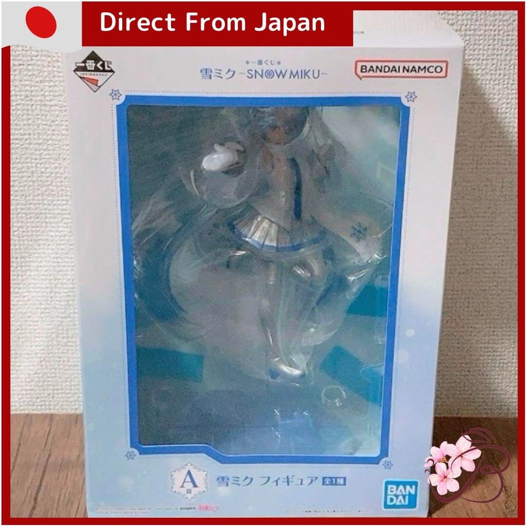 〔Japan Direct〕Brand new, unopened Ichiban Kuji Hatsune Miku A Prize ...
