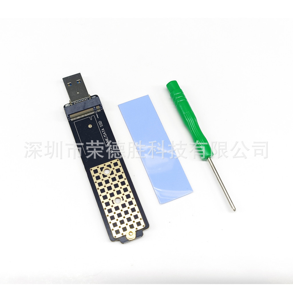 USB3.1 TO m.2 NVME/SATA SSD Kad Penyesuai Pemacu Keras Mudah Alih ...
