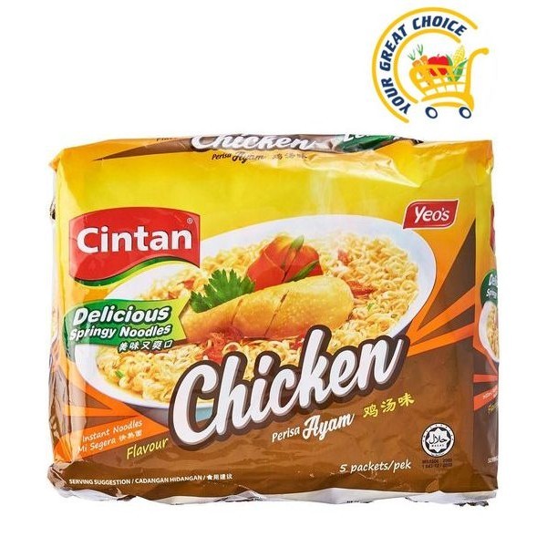 Cintan Chicken Instant Noodles 5’s x 75g | Shopee Malaysia