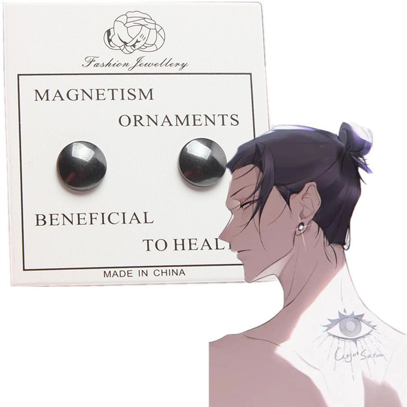 Anime Jujutsu Kaisen Summer Oil Geto cos earrings black magnet earrings ...