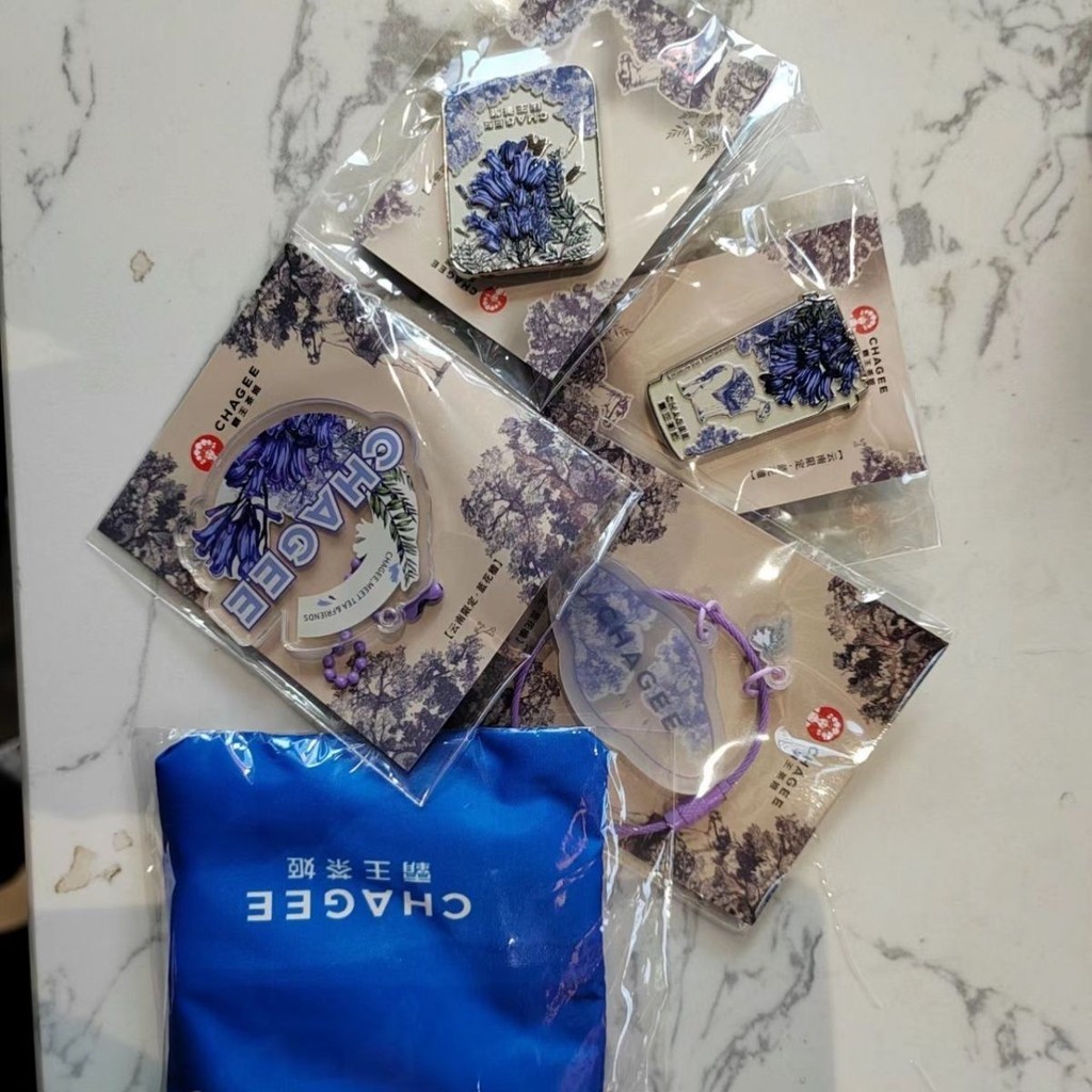 Yunnnan Overlord Tea Princess May Tear Cup Limited Jacaranda Badge/7.8 ...