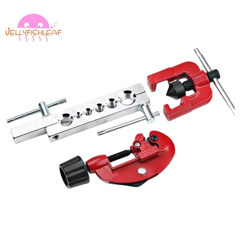 Tube Cutter Flaring Tool Kit Tube Expander Cutter Reamer Device for ...