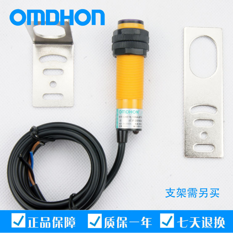Original Genuine Infrared Reflective Photoelectric Switch E3F-DS10C4 DC Three-Wire NPN Normally ...