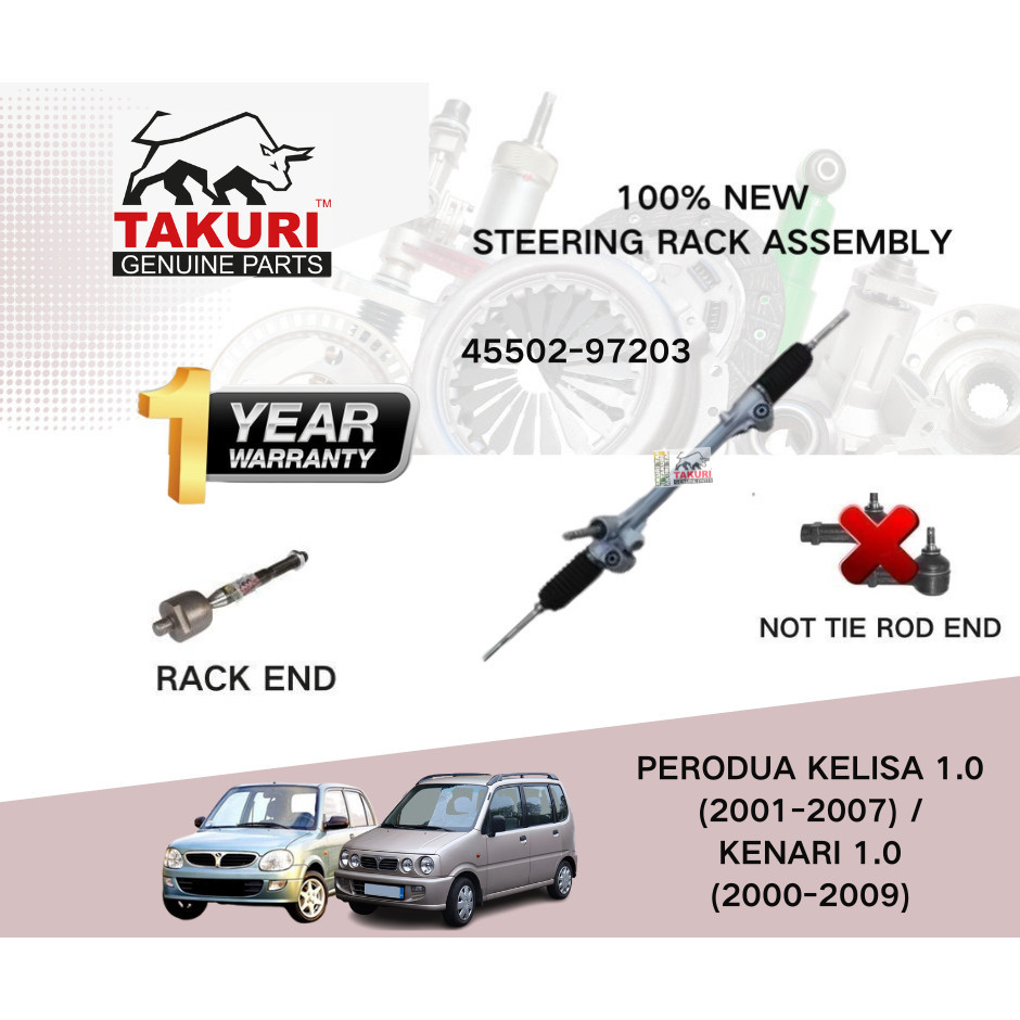 100% NEW STEERING RACK ASSY ASSEMBLY PERODUA KELISA 1.0 (2001-2007 ...