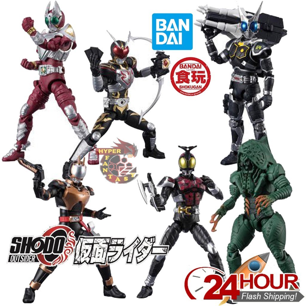 BANDAI SHODO-O Kamen Rider 4 (6 Box Set ) Shokugan Kamen Rider Blade ...