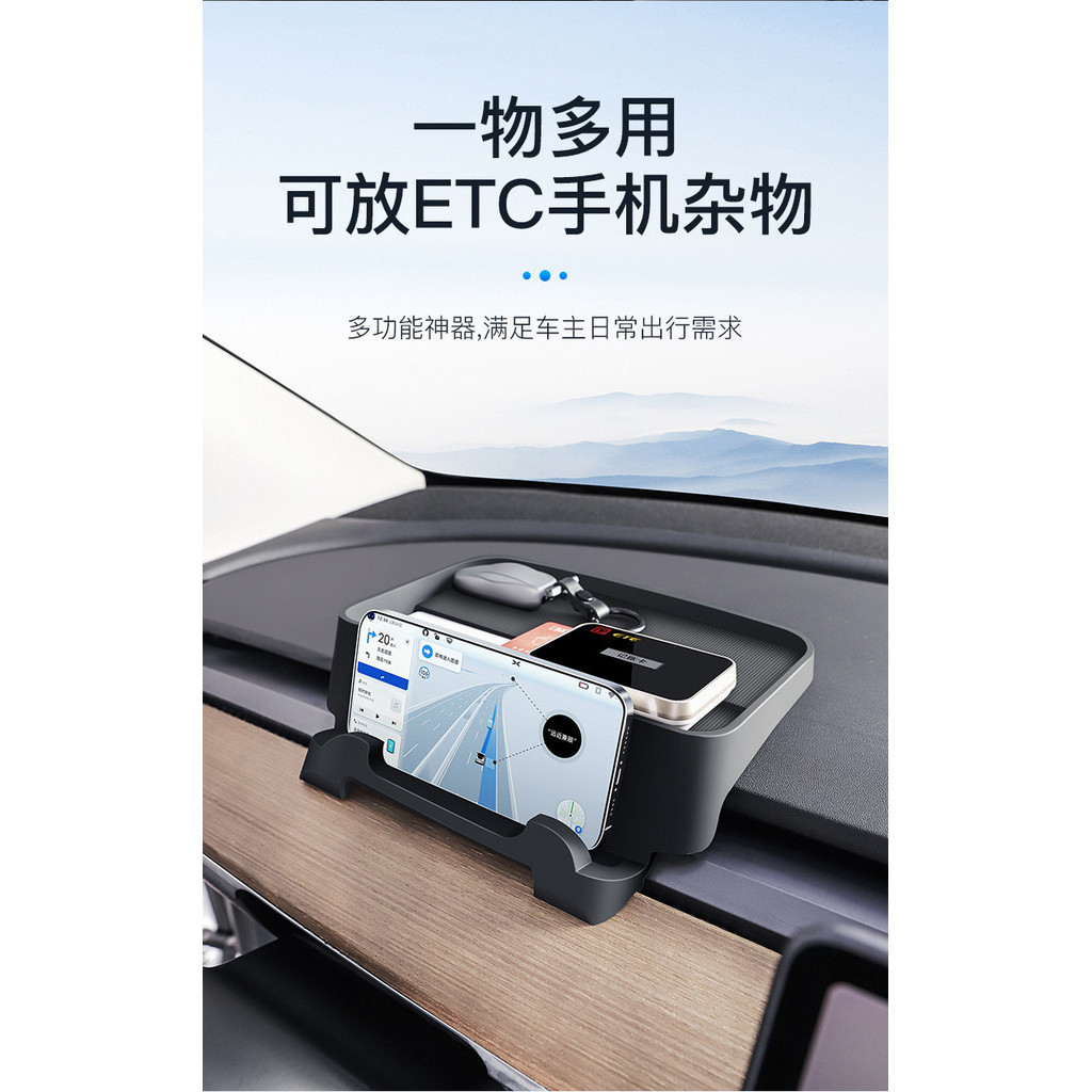 Ready Stock Suitable for Tesla Tesla ModelY3 Movable Dashboard Tray ETC ...