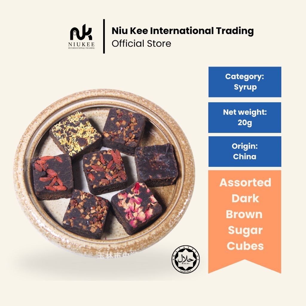 [𝗡𝗶𝘂 𝗞𝗲𝗲] Brown Sugar Cube Ginger Tea Lemon Tea Rose Pure Block ...