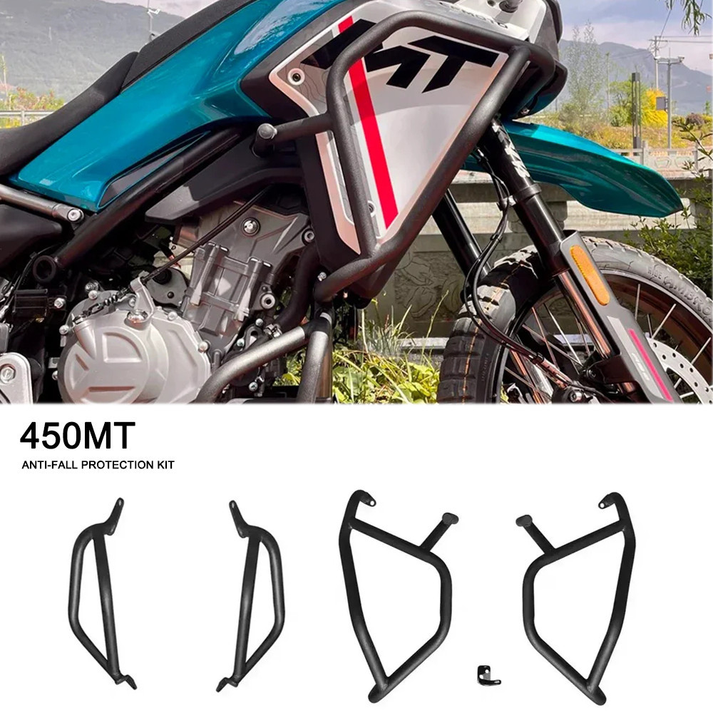 450MT Accessories Anti-Crash Bar For CFMOTO 450 MT 2024 Anti-Fall ...