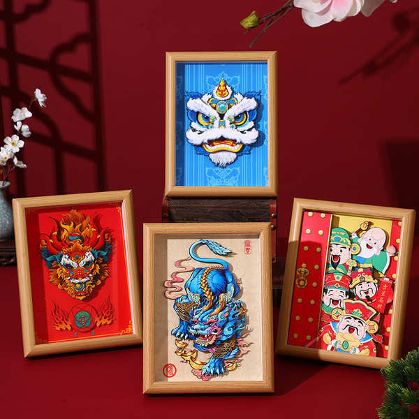 frame gambar aesthetic frame gambar dinding 2024 Pasang Pasang ...
