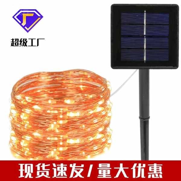 lampu solar outdoor waterproof lampu solar taman terang solar lamp ...