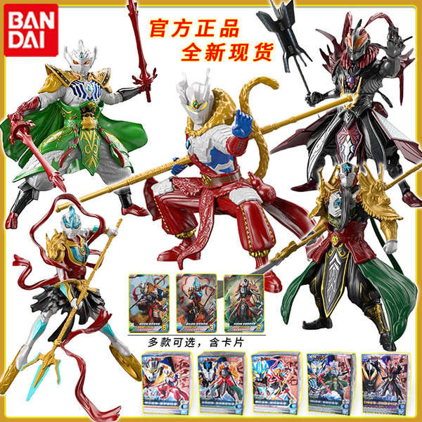ultraman ribut ultraman figure Model pemasangan Bandai: Ultraman Heroes ...