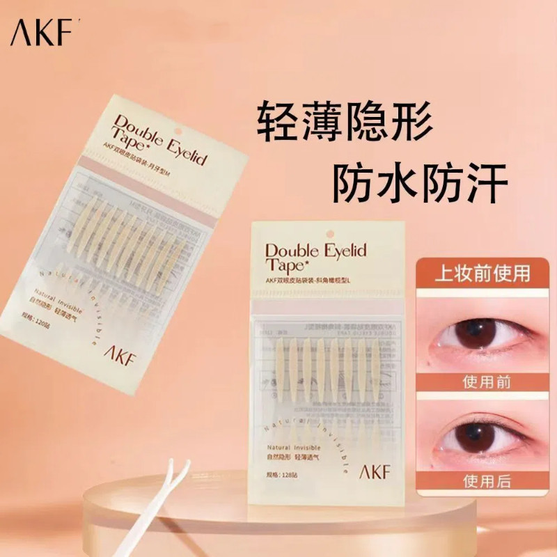 AKF Natural and Traceless Double Eyelid Patch AKF定型自然无痕双眼皮贴 Long ...