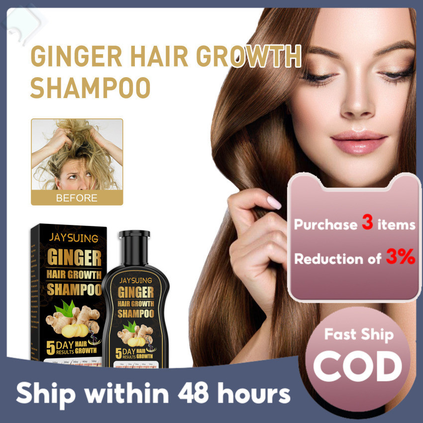 Ginger Hair Shampoo Professional Hair Scalp Treatment Oil Control Hair ...