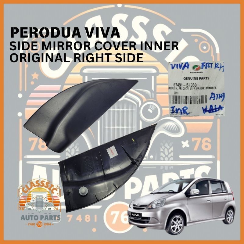 PERODUA VIVA SIDE MIRROR COVER INNER ORIGINAL RIGHT SIDE | Shopee Malaysia