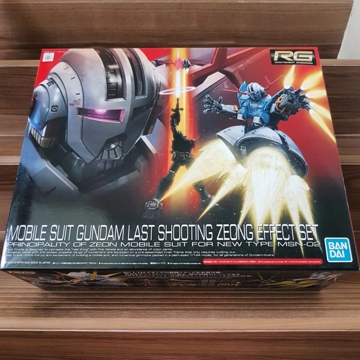 Rg Zeong Last Shooting Effect Set (Original Bandai) | Shopee Malaysia