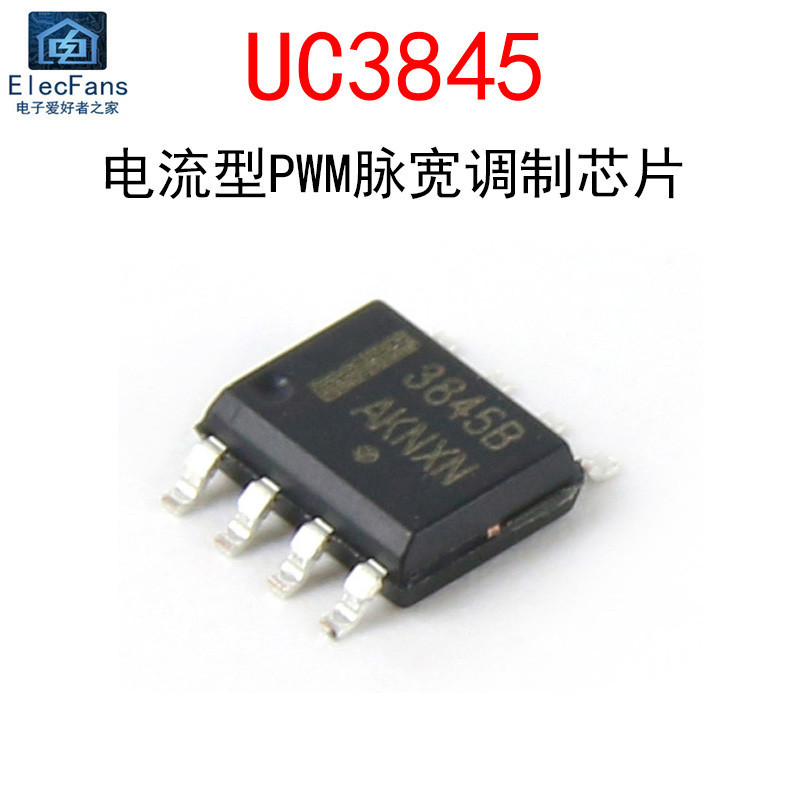 ((5pcs) Uc3845 Patch SOP-8 Current Type PWM Pulse Wide Adjustment Chip Power Switch Charger IC ...