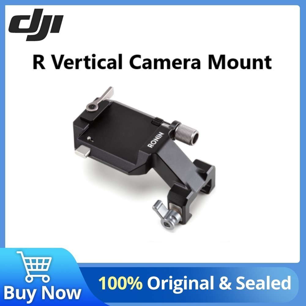 DJI R Vertical Camera Mount Vertical Camera Mount Vertical Horizontal ...
