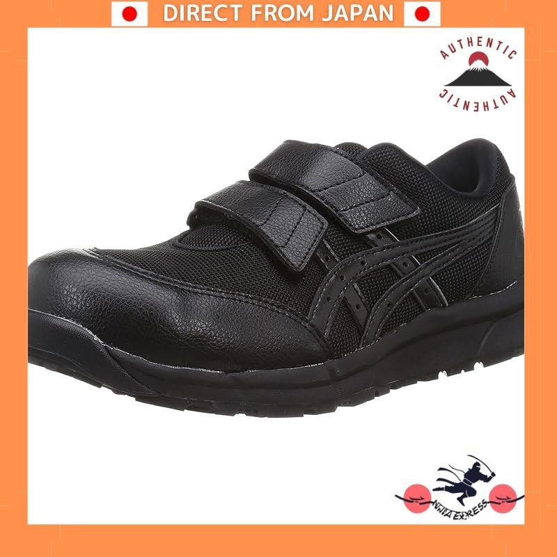 [ASICS] Work Shoes Win Job CP20E Black/Black 27.5 cm 3E [ASICS] Work ...