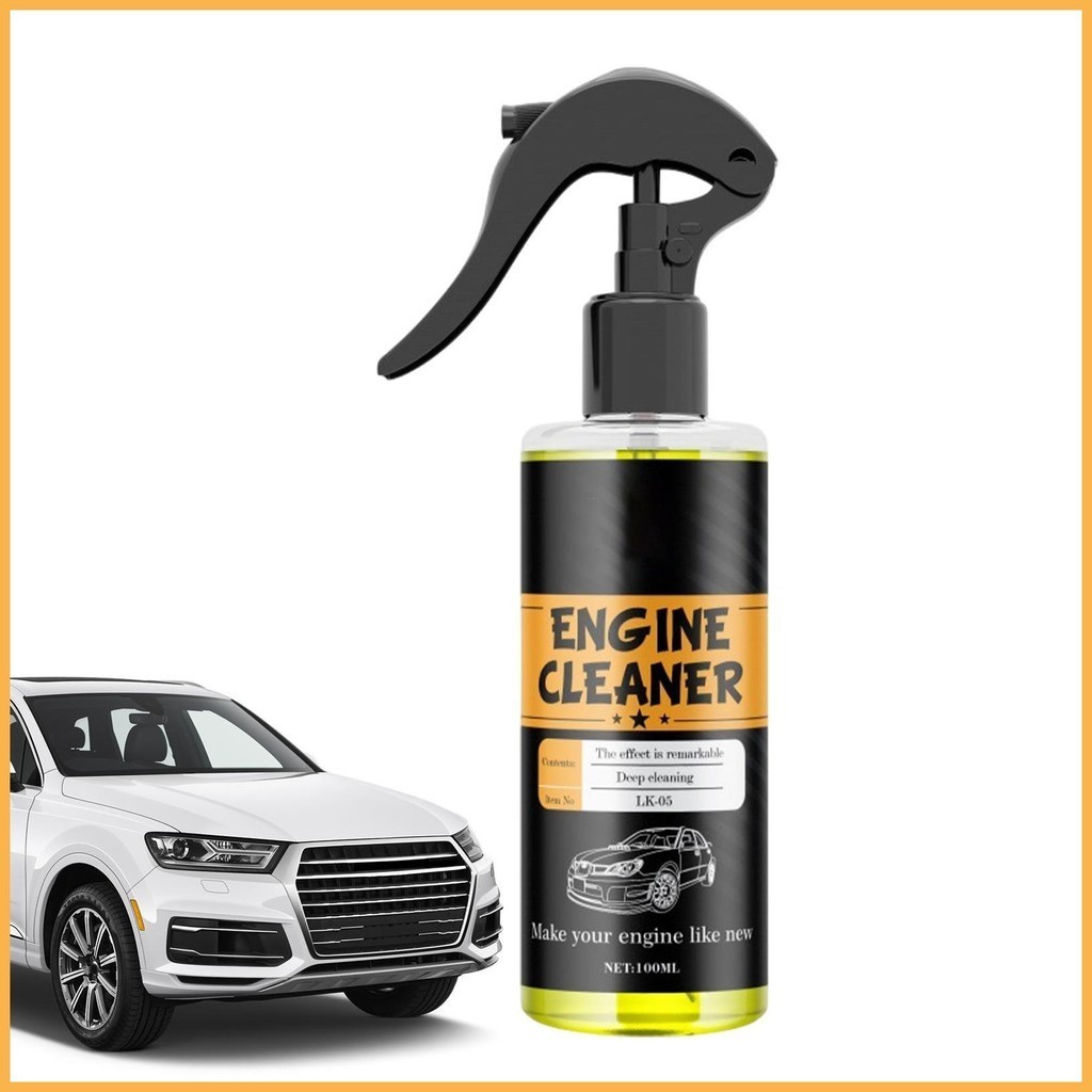 Engine Compartment Cleaner Oil Tank Cleaner Car Care Engine Oil Cleaner ...